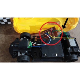 KIDS REMOTE CONTROL CAR CHIP BOARD/CIRCUIT BOARD FOR 4 WHEELS FUNCTION ...