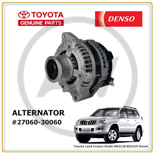 Original Denso Toyota Land Cruiser Prado Diesel KDJ120 KDJ125 ...
