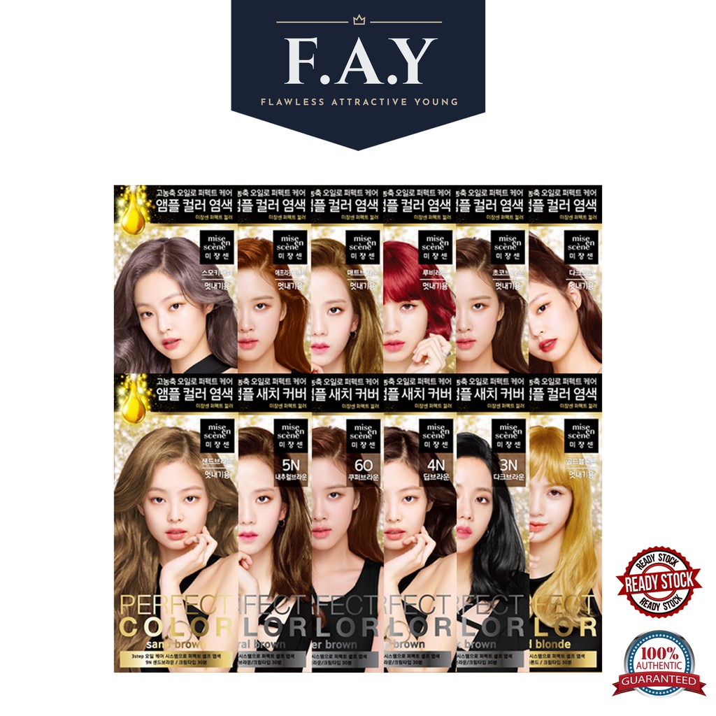 Mise En Scene Perfect Color Hair Dye Coloring 100g (12Colors) | Shopee ...