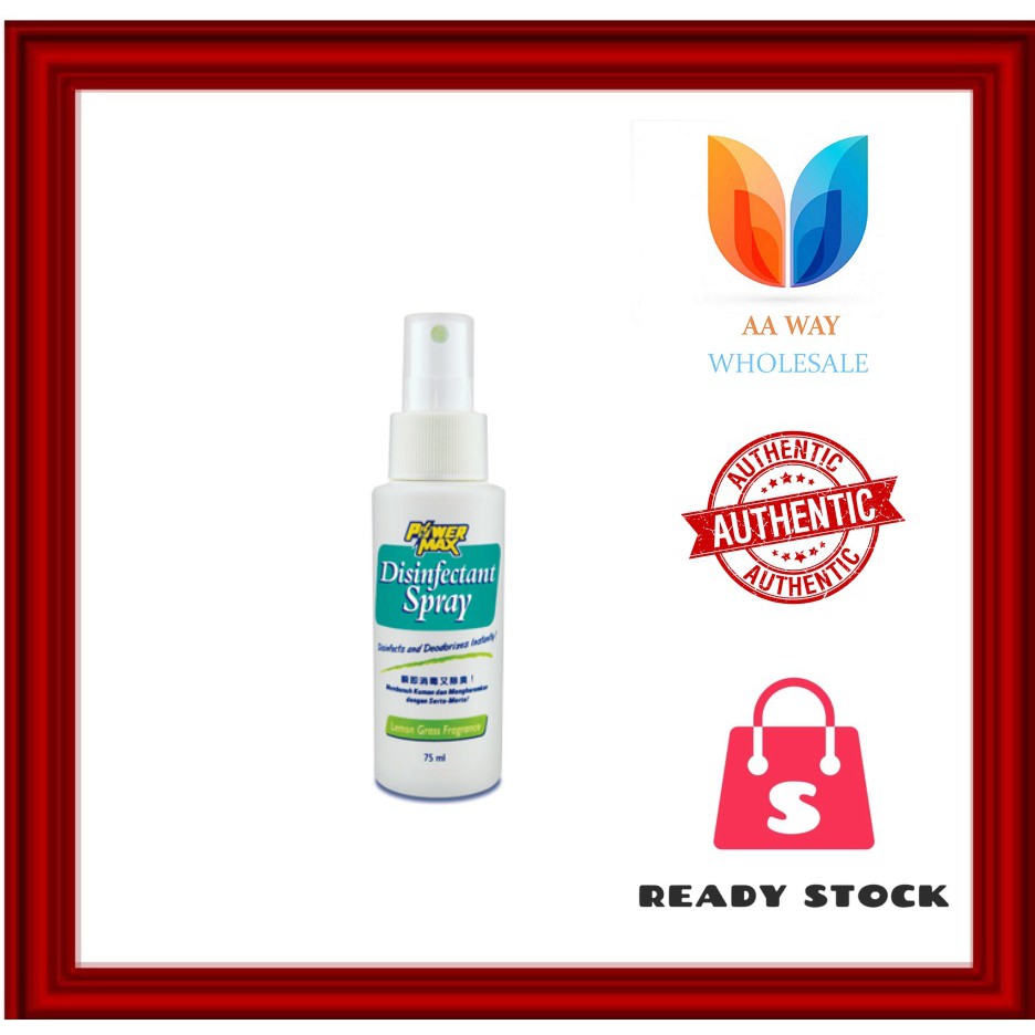 Cosway PowerMax Disinfectant Spray ( Anti-bacterial / Reduce Bacterial ...