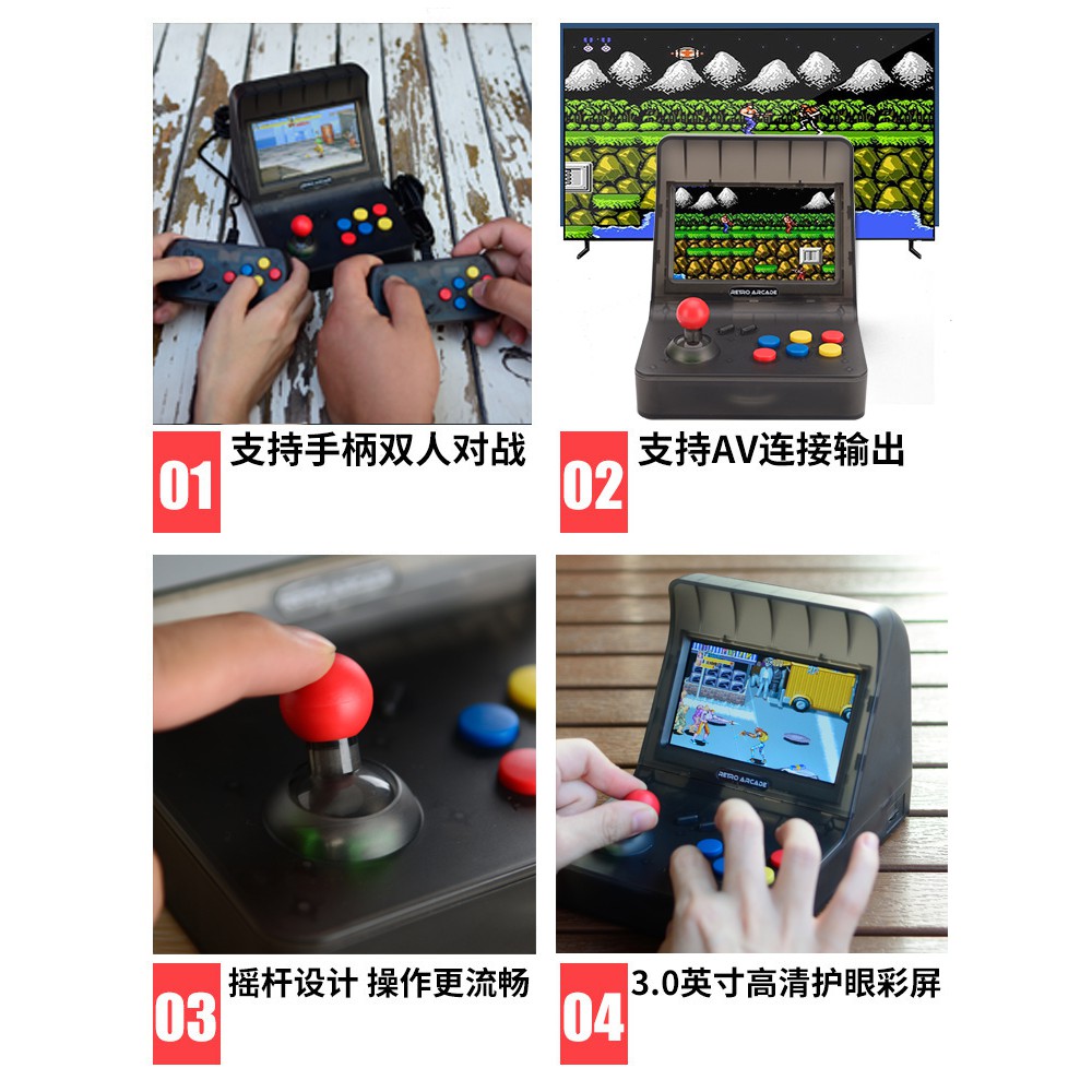 游戏机DoublepspGame Machine Mini Arcade Retro Old-Fashioned PokémongbaGame ...