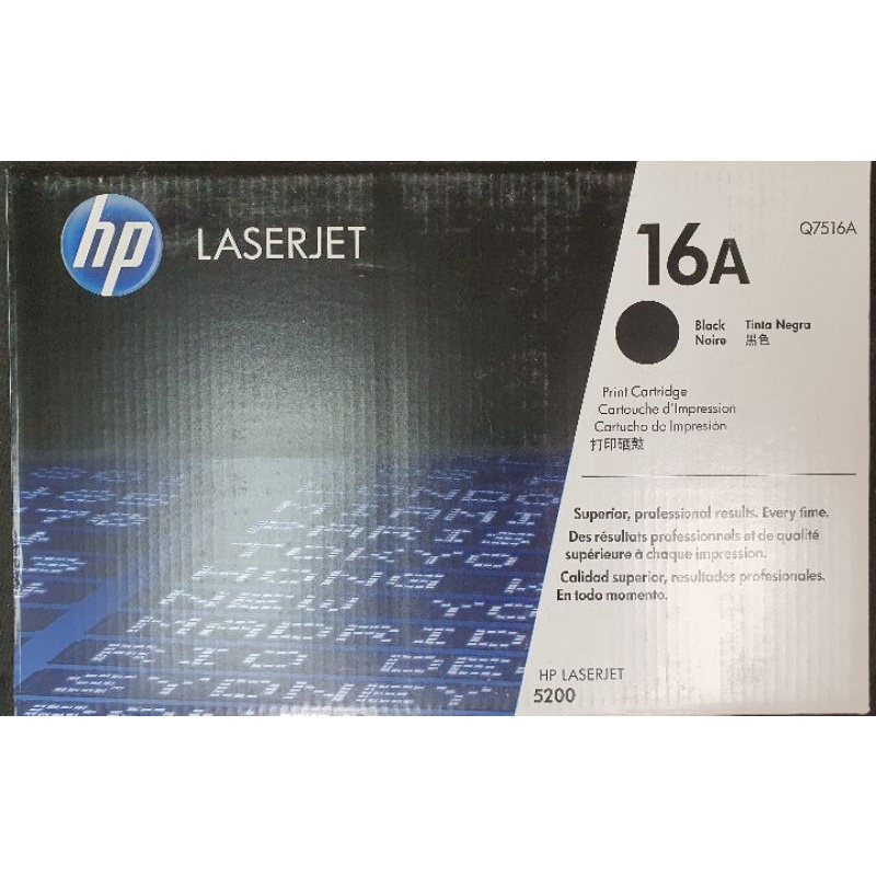 HP Q7516A ORIGINAL TONER CARTRIDGE | Shopee Malaysia