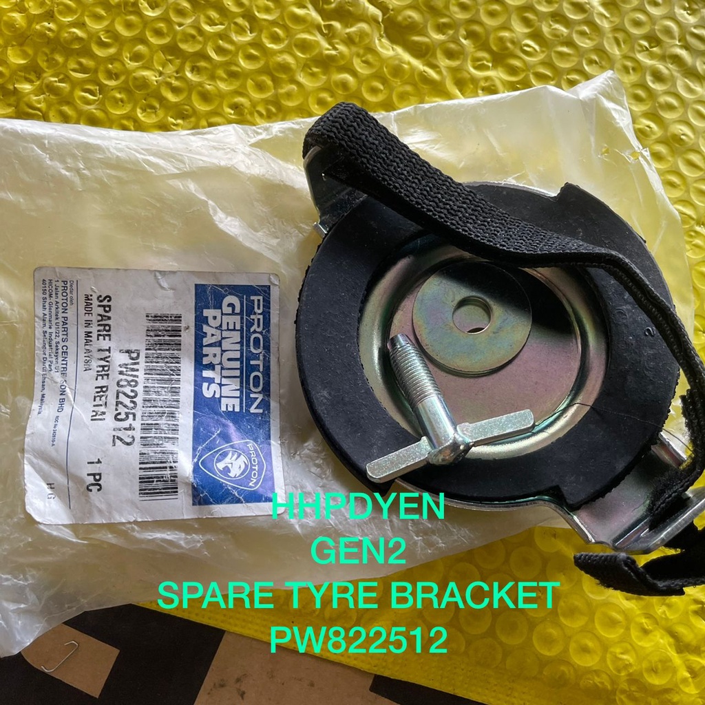 Proton Gen 2 Spare Parts Malaysia | Reviewmotors.co