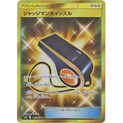 Secondhand Pokémon Card Game/Pk-Sm9-117 Judge Man Whistle Ur | Shopee Malaysia