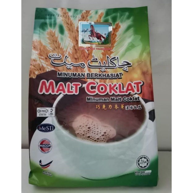 Minuman Malt Coklat 1kg (Halal) | Shopee Malaysia