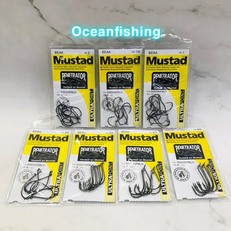 MUSTAD PENETRATOR 92604NPBLN BEAK HOOK | Shopee Malaysia