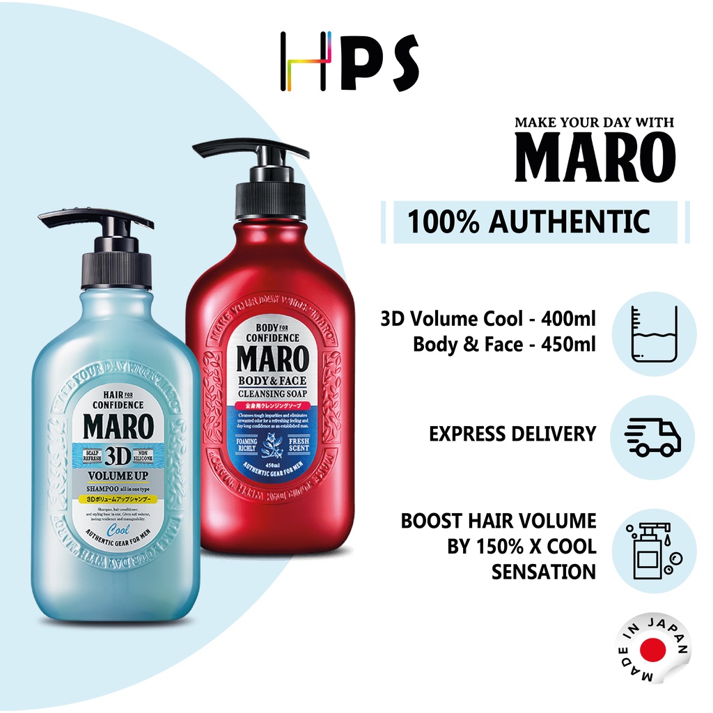 [ Imported from Japan ] MARO 3D Volume Up Cool Shampoo 400ML + MARO Body & Face Cleansing Soap ...