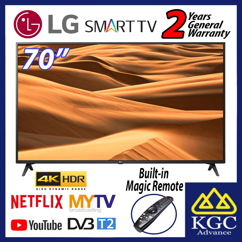 LG 4K UHD Smart TV LED 70 70UM7300PTA Shopee Malaysia