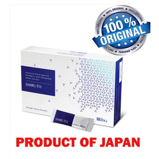 shiruto - Prices and Promotions - Jul 2020 | Shopee Malaysia