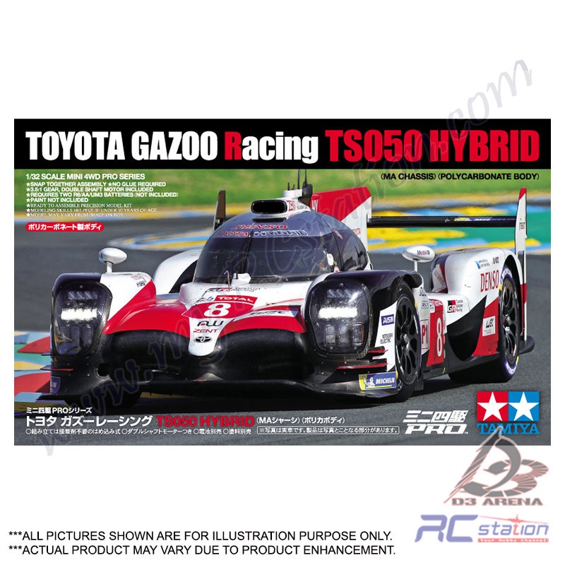 Tamiya #18652 - TOYOTA GAZOO Racing TS050 Hybrid (MA Chassis ...