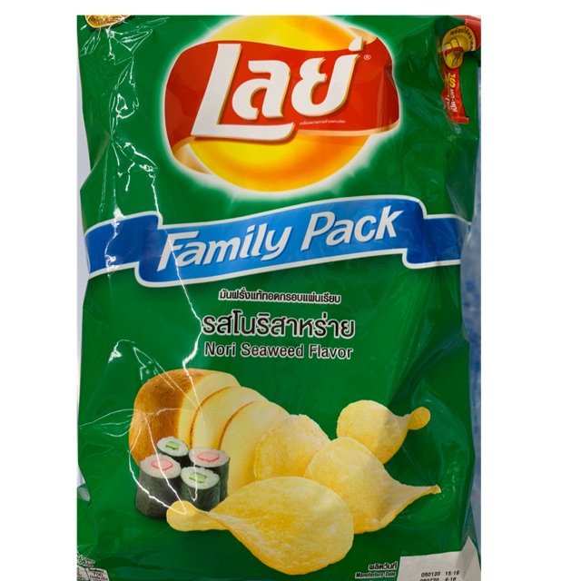 THAILAND LAYS FAMILY BIG PACKET 155gram | Shopee Malaysia