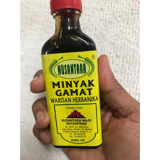 MINYAK GAMAT 60ml ( saiz besar) | Shopee Malaysia