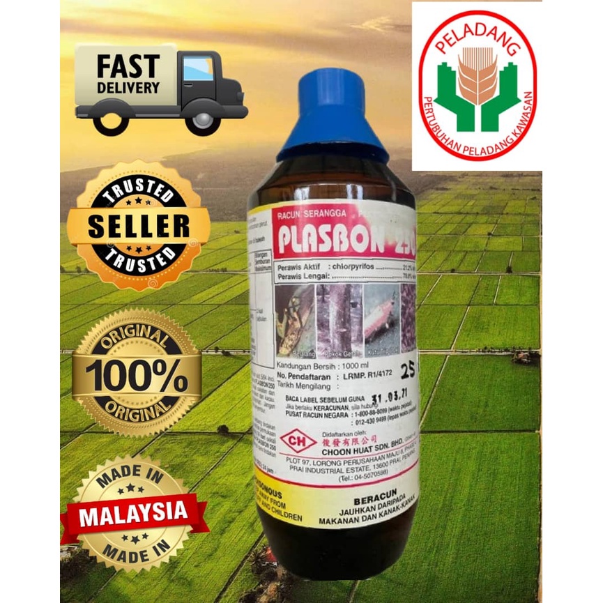 RACUN SERANGGA / PLASBON 250 / Chlorpyrifos (1 LITER) | Shopee Malaysia