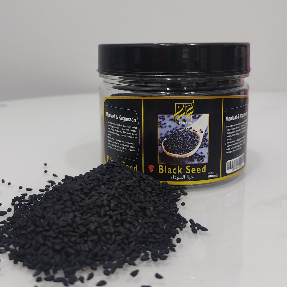 Habbatus Sauda seeds Kalonji Seeds Black Sesame Seed Hala habatussauda ...