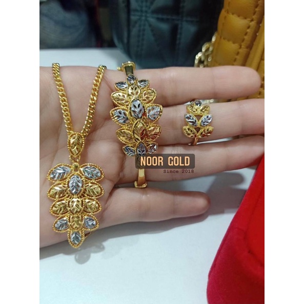 SET LENGKAP KETUM EMAS SUASA SADUR | Shopee Malaysia