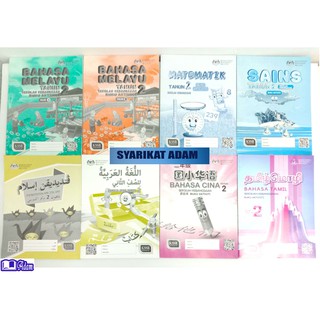 Syarikat Adam bookstore, Online Shop | Shopee Malaysia