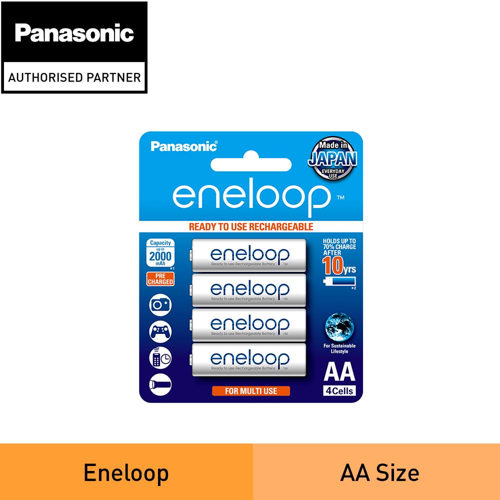 Panasonic Eneloop 4pcs Pack Bk 3mcce 4bt Ec Aa Size Shopee Malaysia