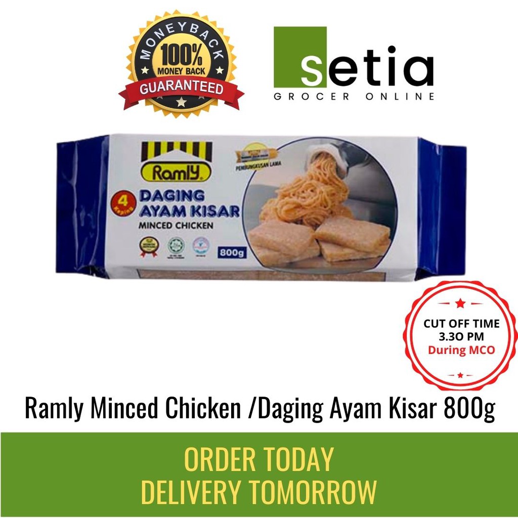 Ramly Minced Chicken/Daging Ayam Kisar 800g | Shopee Malaysia