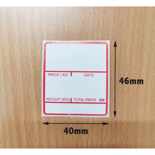 [FREE DELIVERY] Weighing Scale Barcode Label 40mm X 46mm (Direct ...