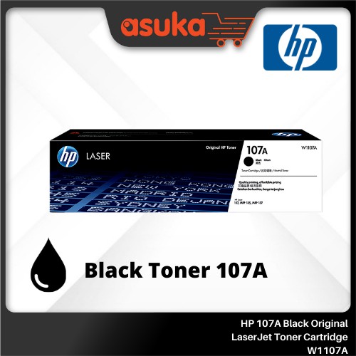 HP 107A Black Original LaserJet Toner Cartridge W1107A | Shopee Malaysia