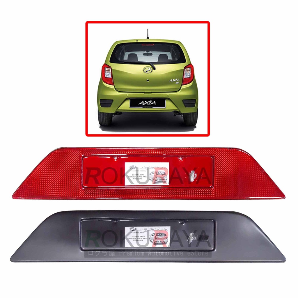 Perodua Axia (Standard Model) MDM Rear Back Bumper Reflector License ...