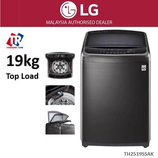lg washing machine - Prices and Promotions - Feb 2022 | Shopee Malaysia