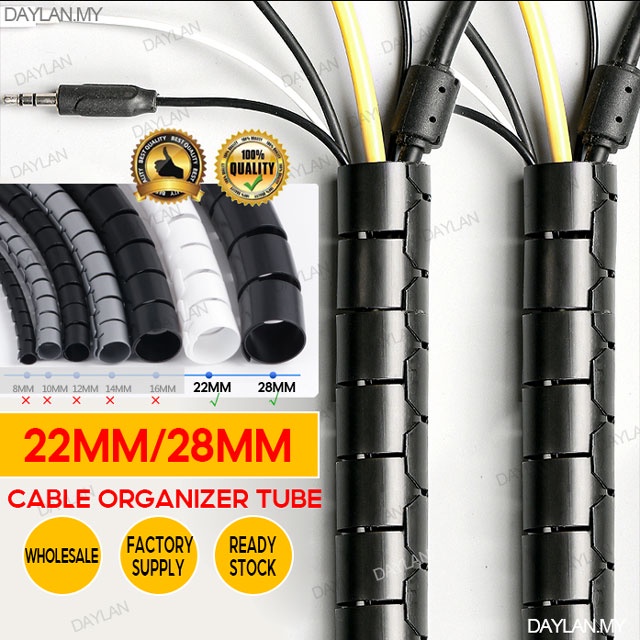 [🥇💰50% OFF]22MM/28MM Cable Organizer Cable Sleeve, Cable Management ...