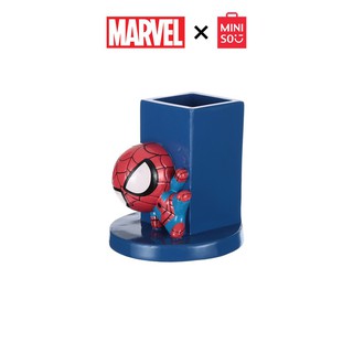 Miniso Malaysia Official Online, December 2022 | Shopee Malaysia