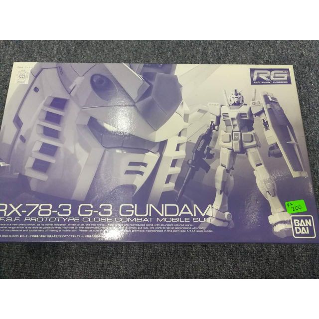 Pbandai bandai gundam rx 78 g3 rg real grade 1/144 limited premium bandai | Shopee Malaysia