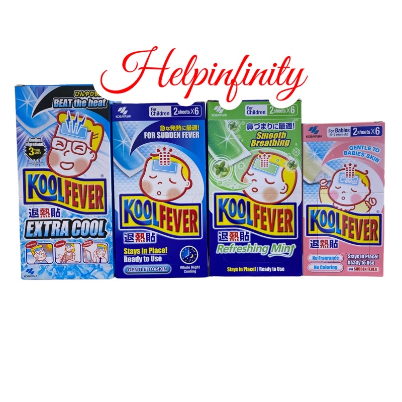Koolfever Adult Extra Cool Cooling Patches 12s / Koolfever Children ...