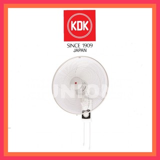 kdk fan - Prices and Promotions - Apr 2022 | Shopee Malaysia