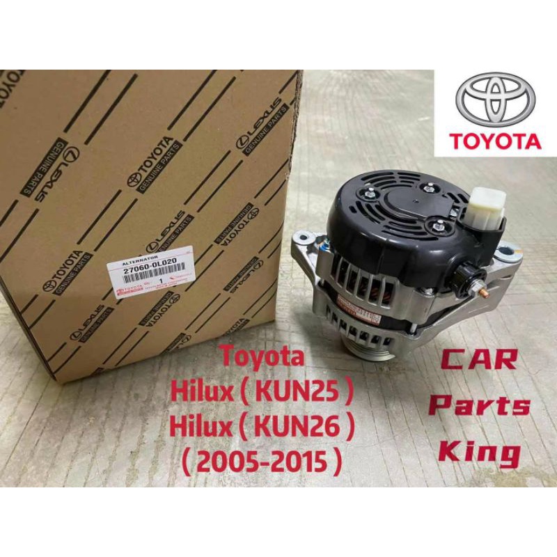 ( 100% ORIGINAL ) TOYOTA HILUX KUN25 HILUX KUN26 ALTERNATOR ( 27060 ...