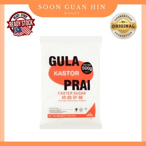 Gula Prai Caster Sugar 500g | Shopee Malaysia