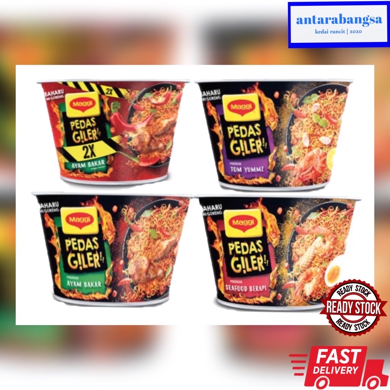 MAGGI Pedas Giler Perencah (98g) | Shopee Malaysia