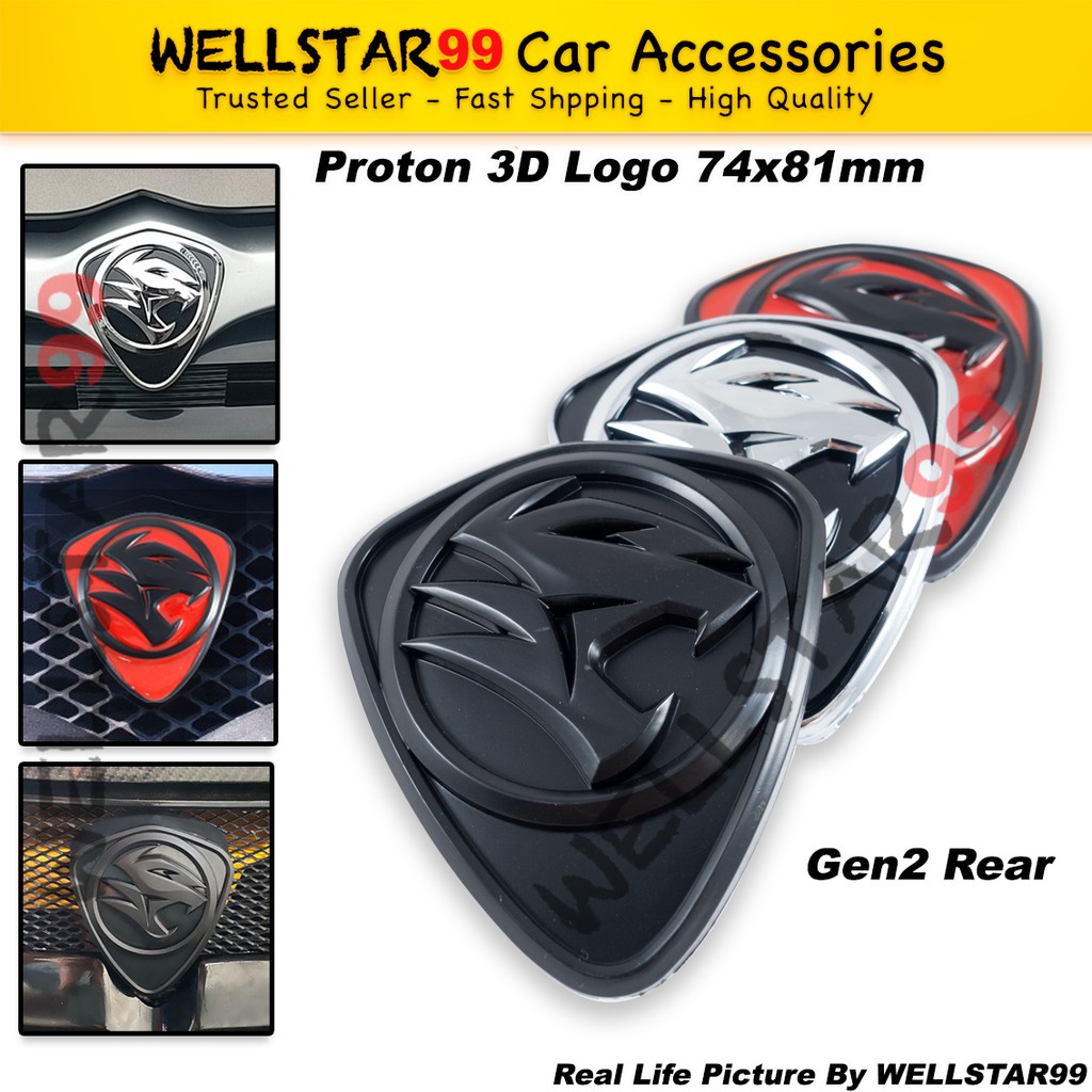 Proton 3D Logo Emblem For Proton Gen 2 Gen2 (Rear) Chrome Matte Black ...