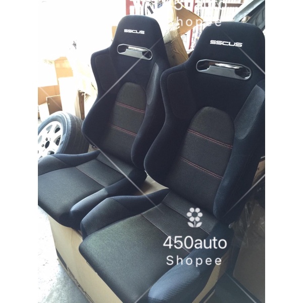 SSCUS JQ WIRA (92-99) SATRIA SPORT SEAT SET (BLACK/GOLD) | Shopee Malaysia