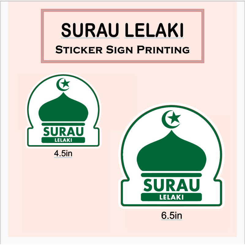 SURAU LELAKI Self-Adhesive Label Sticker Waterproof Personality For ... SURAU LELAKI Self-Adhesive Label Sticker Waterproof Personality For ...