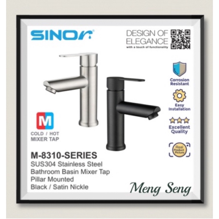 SINOR - SUS304 STAINLESS STEEL BATHROOM PILLAR SINK BASIN WATER TAP ...