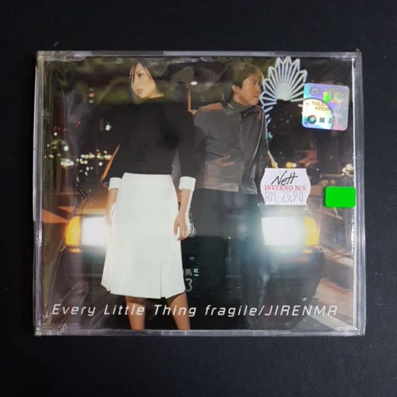 Every Little Thing - Fragile/Jirenma (CD) | Shopee Malaysia