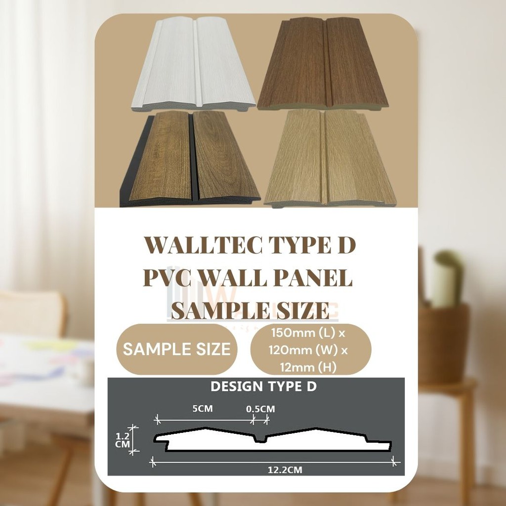 Walltec 15cm Sample Size Solid PVC Wall Panel Type D / 3D Wall ...