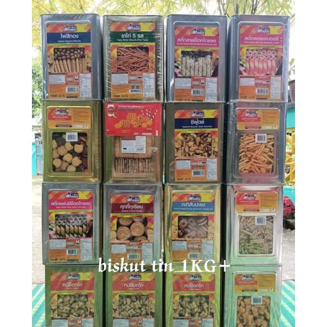 BISKUT TIN VFOODS[1KG DALAM TIN & 400G-REPACK] READY STOCK DARI PADANG ...