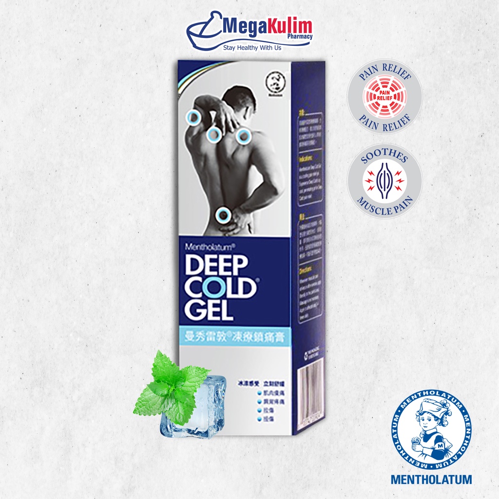 Mentholatum Deep Cold Ice Gel Therapy 100g | Shopee Malaysia