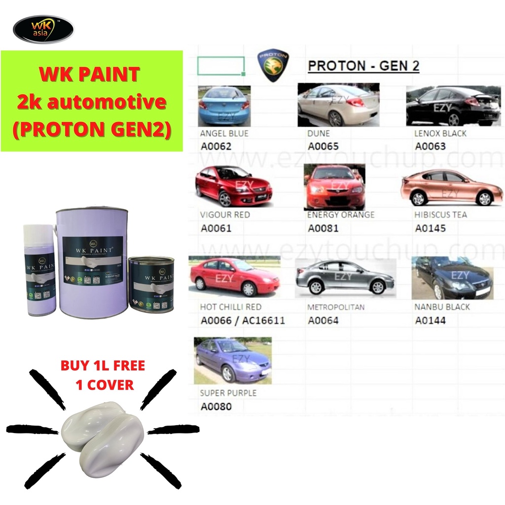 PROTON GEN2 2K PAINT AUTOMOTIVE FROM FACTORY ORIGINAL FORMULA WK 2K ...