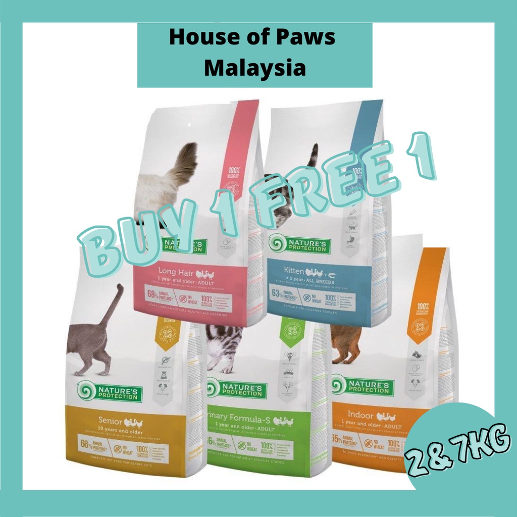 Nature's Protection Cat Dry Food | Best Cat Food for 2022 | Cat Dry ...