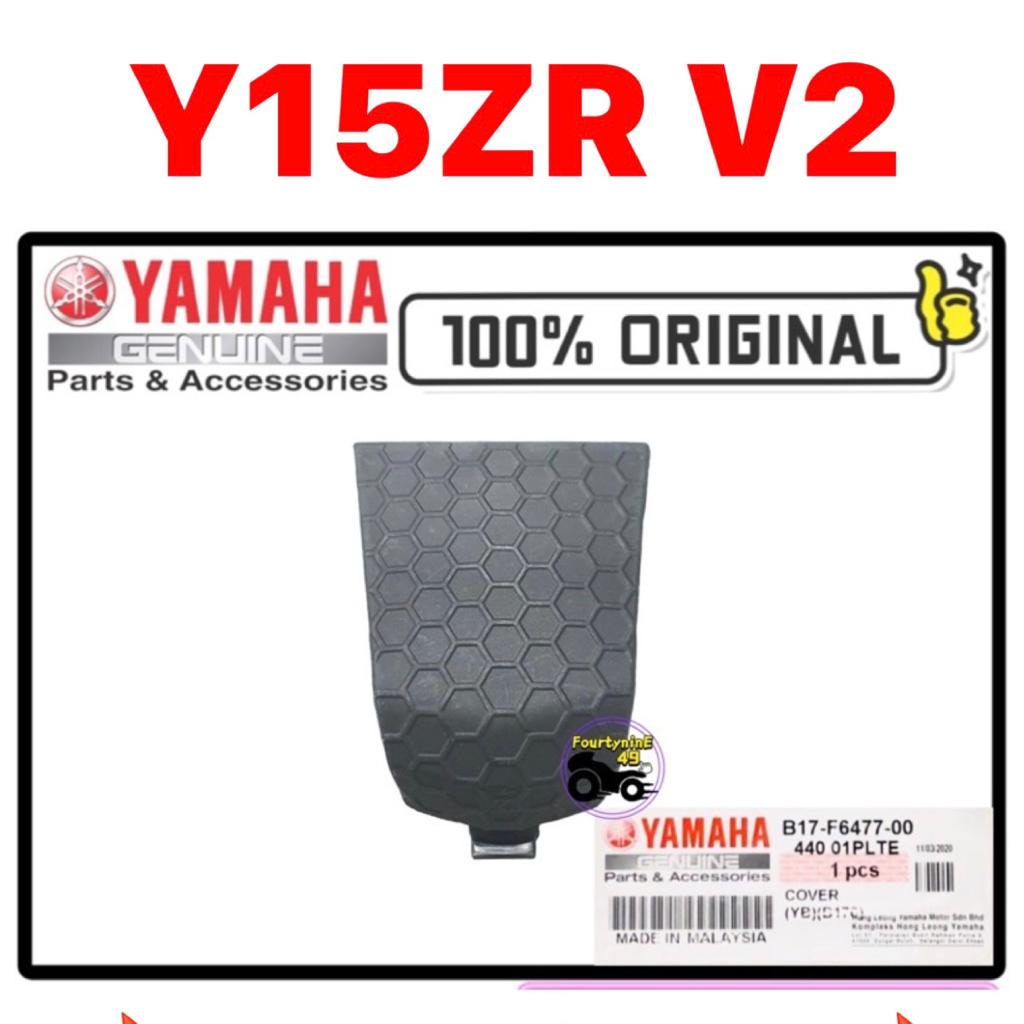 100% ORIGINAL Y15ZR V2 METER SMALL COVER CAP Y15 V2 Handle Upper YSUKU Y15 C2 METER COVER CAP ...