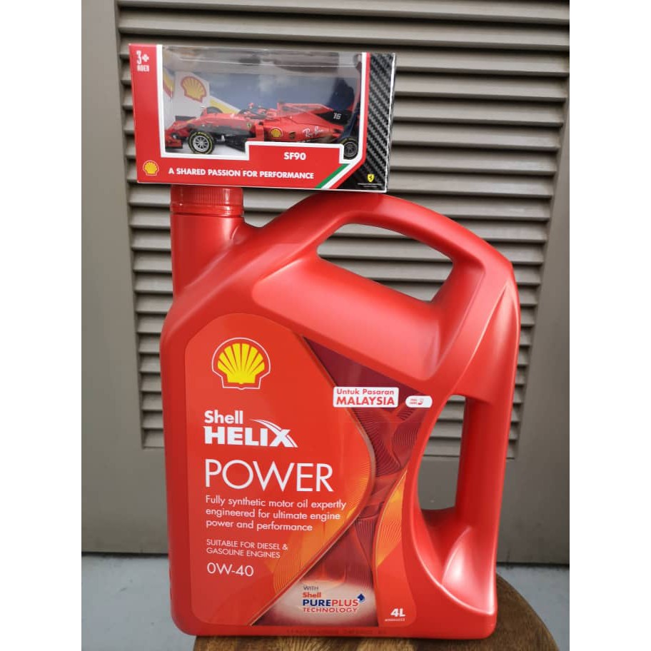 SHELL HELIX POWER 0W40 | Shopee Malaysia