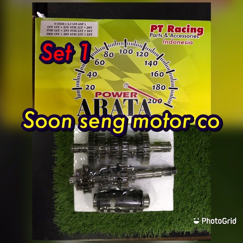 Racing gear box set 6 speed arata Y15zr | BeeCost