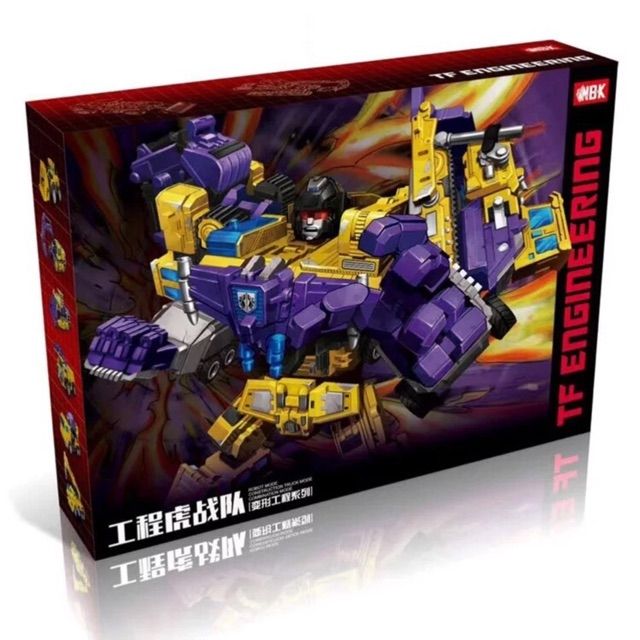 NBK - Devastator (yellow colour)(40cm of height)(with light effects ...