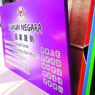 SIGNAGE, SIGNBOARD FOR YOUR OFFICE , SHOP, OR WORKSHOP, SAFETY SIGN ...