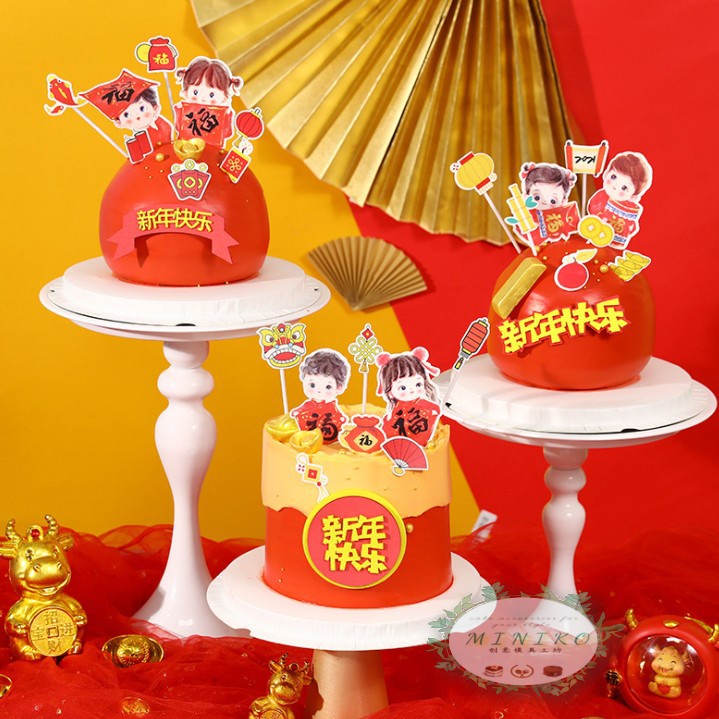 CHINESE NEW YEAR CAKE DECORATION TOPPER | Shopee Malaysia